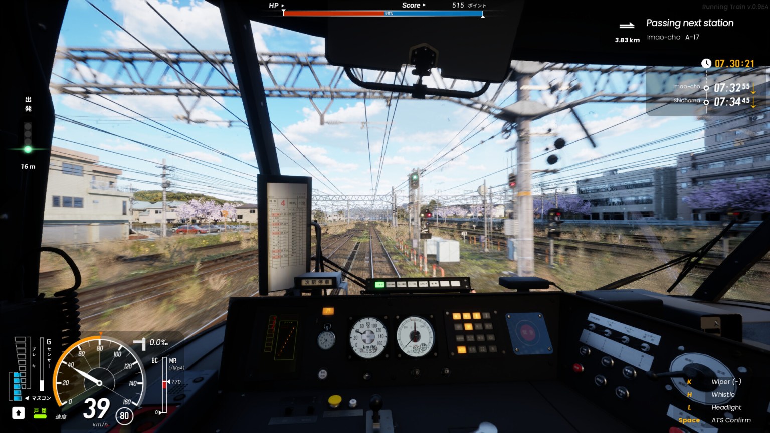 Beautiful Train Simulator by Solo Japanese Developer Running Train ...